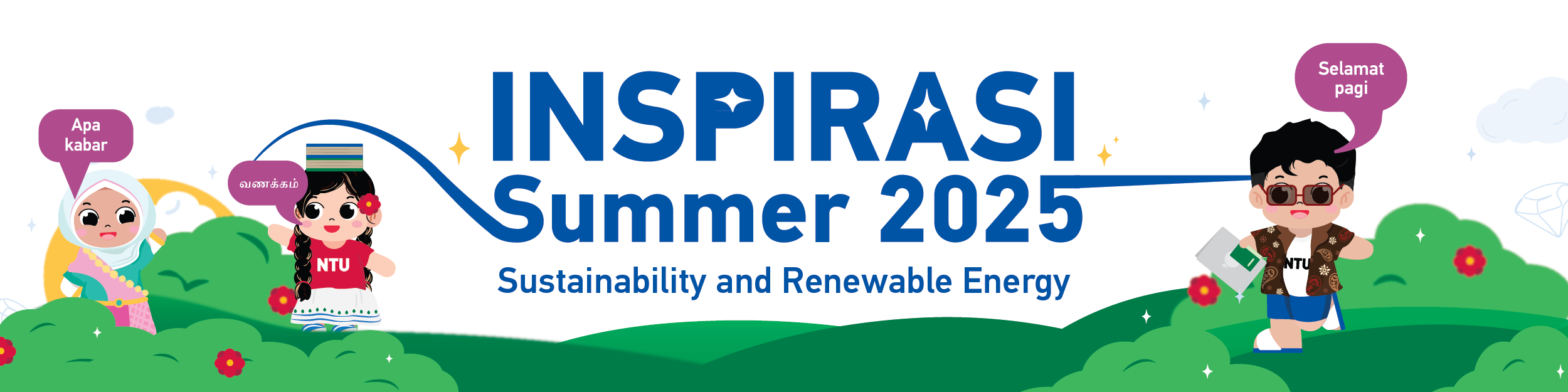 Programmes > NTU - Exchange